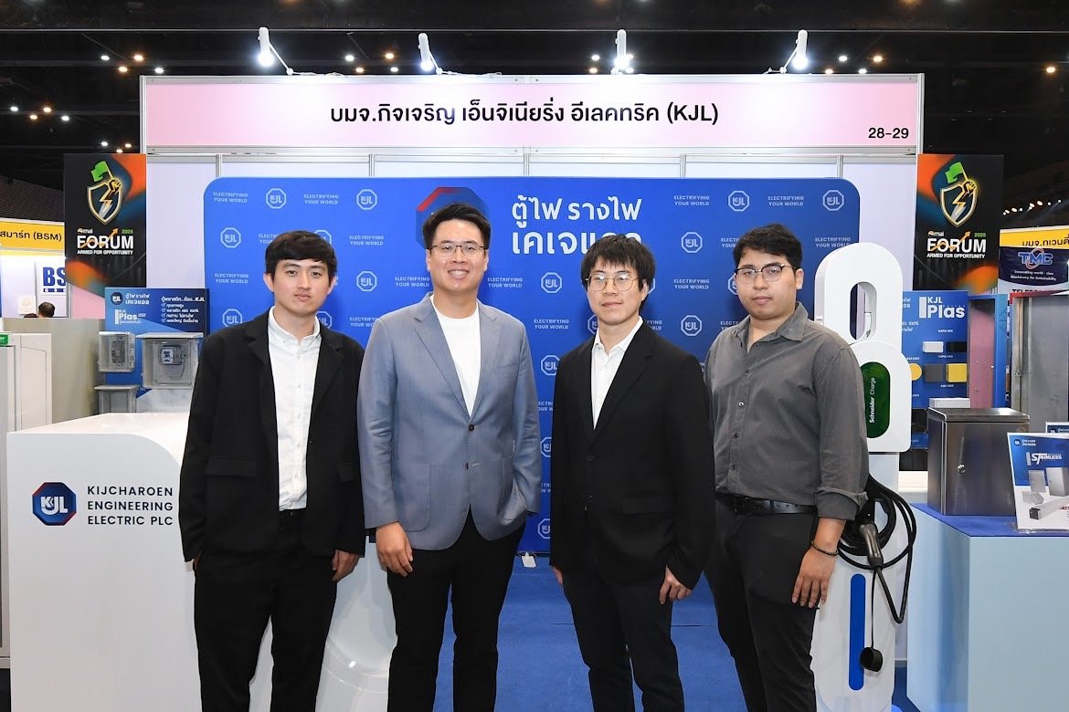 “KJL” ร่วมออกบูธงาน mai FORUM 2025 มหกรรมรวมพลังคน mai ครั้งที่ 9 | Share2Trade